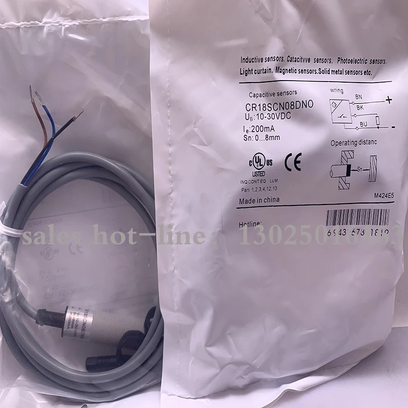 Brand New Capacitive Proximity Switch Cr18scn12dpry-e2 Inductive Sensor ...