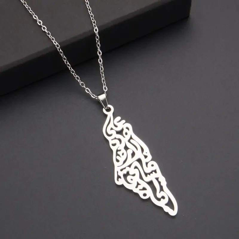 Nx Custom Palestine Map Necklace Palestine Map Key Chain Palestine Map ...