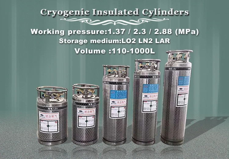 195l 20bar Vertical Type Welded Insulated Liquid Nitrogen Dewar Lin ...