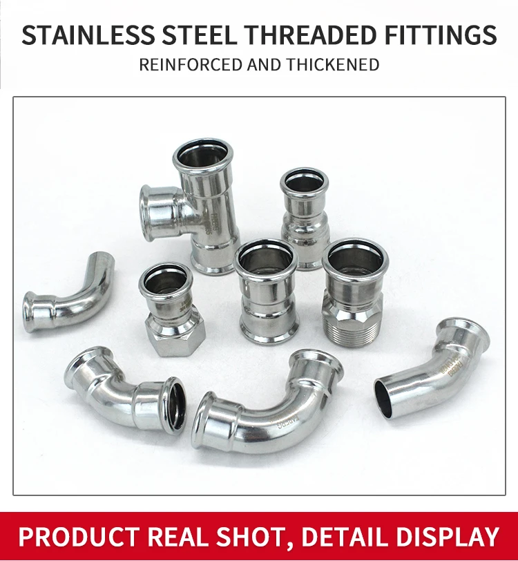 DIN 15x15mm Fitting Stainless Steel V Type Propress Coupling