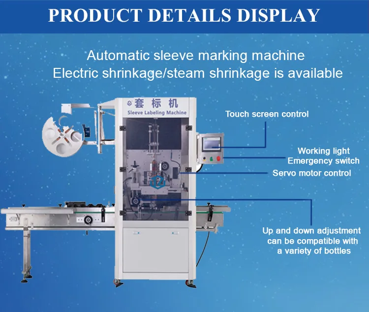 Factory Direct Automatic Sleeve Machine With Shrink Tunnel and Steal ...