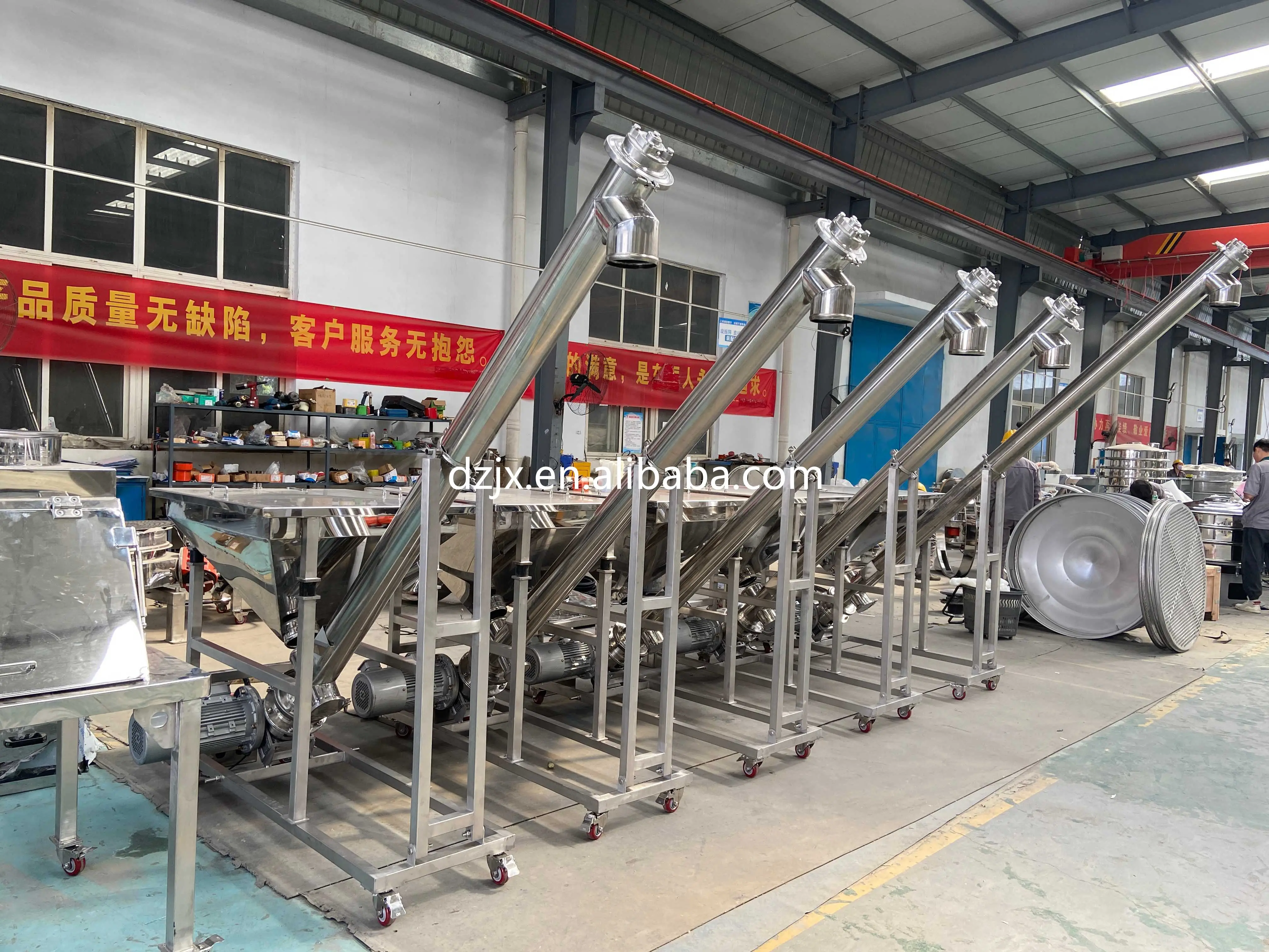 Dzjx Industrial U-shaped Screw Conveyor For Super Fine Powder Vibrating ...