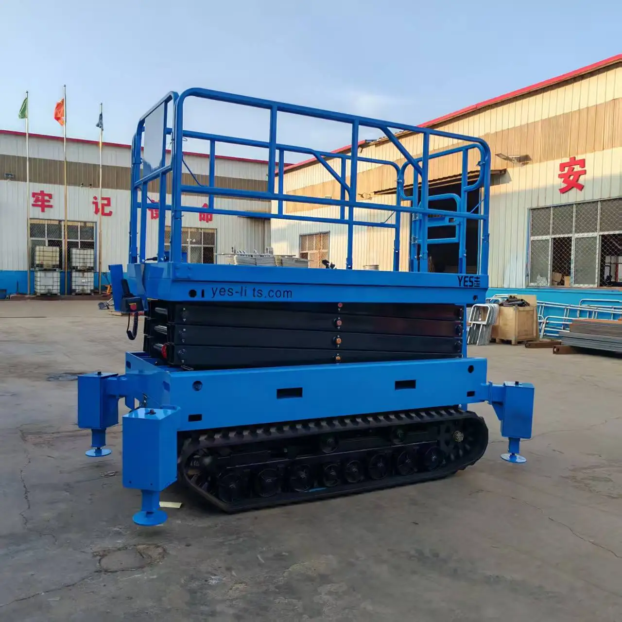 Mini 4m 6m 8m Crawler Self-propelled Scissor Lift Self-walking Lift ...