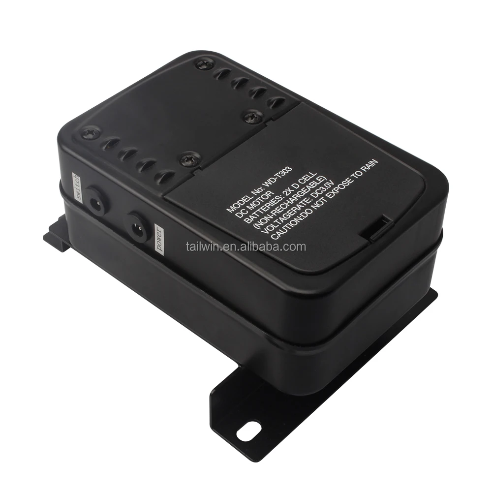 Battery Rotating Motor/battery Powered Rotisserie Motor Ordless For ...