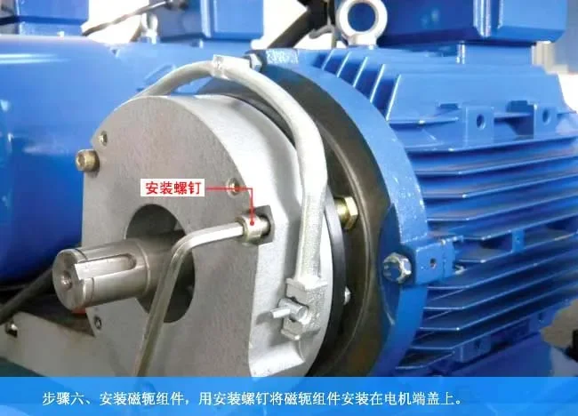 SDZ1-150 DC170V 150NM 110W YEJ160 Motor with Power Off Electromagnetic ...