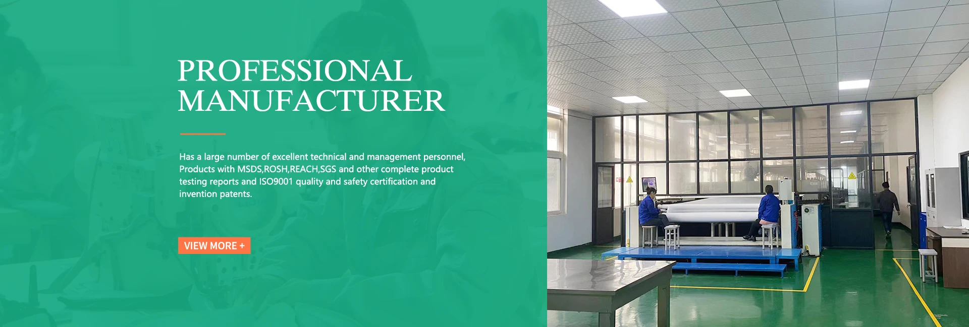 Beijing Fulio Material Technology Co., Ltd. - vent membrane, ePTFE Membrane