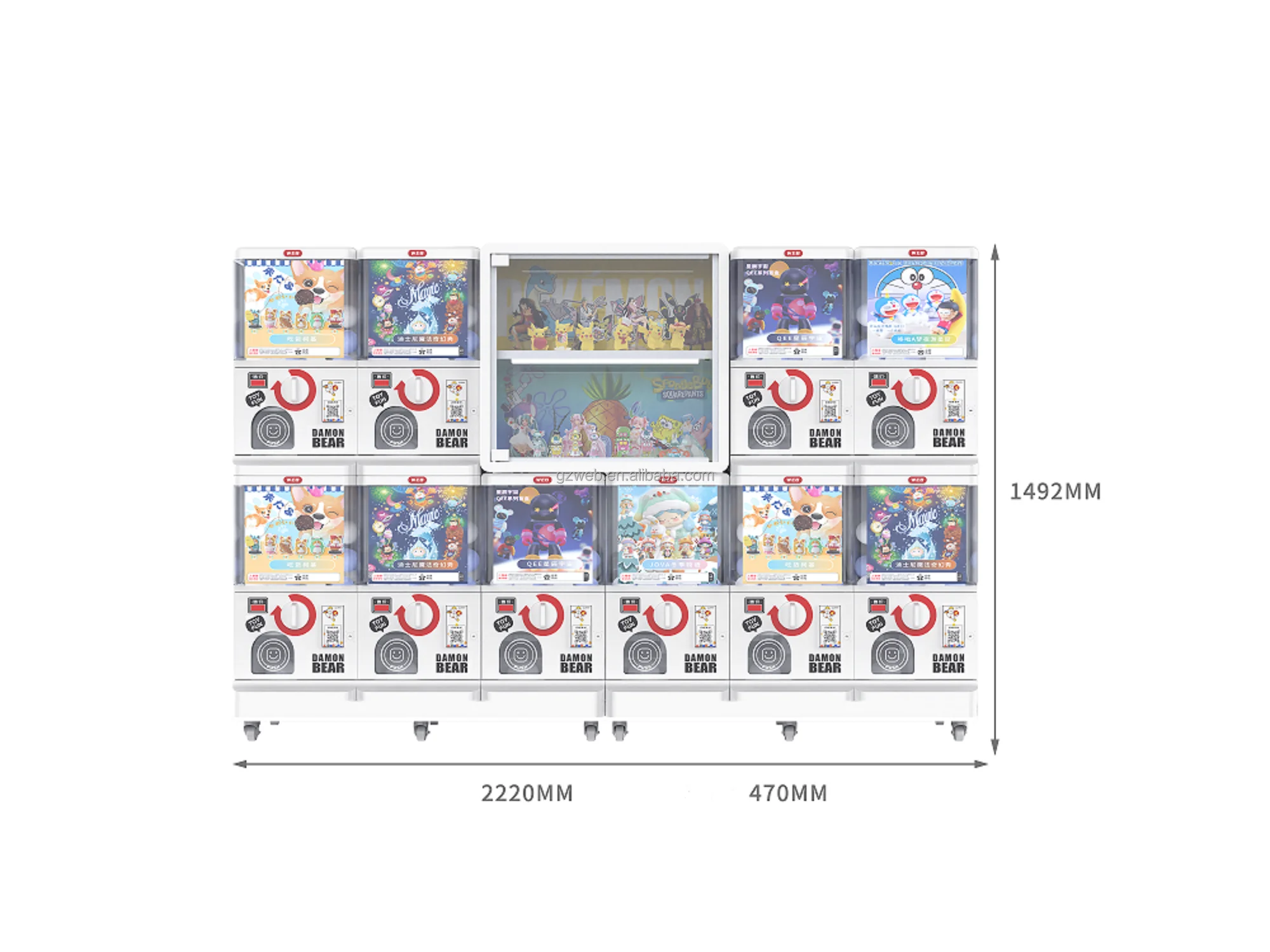 WANGERBAO Gashapon Machine - Custom Capsule Toy Vending