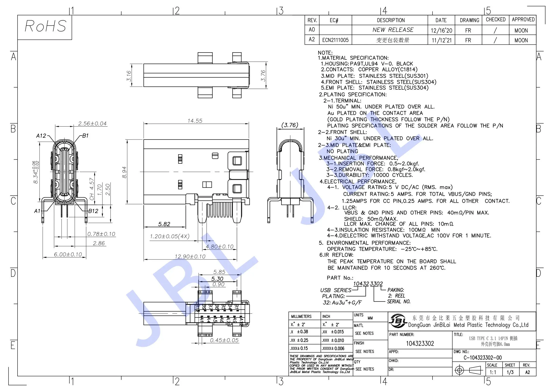 USB TYPE-C Waterproof female Socket Side Plug-in USB 14PIN Housing Bent ...