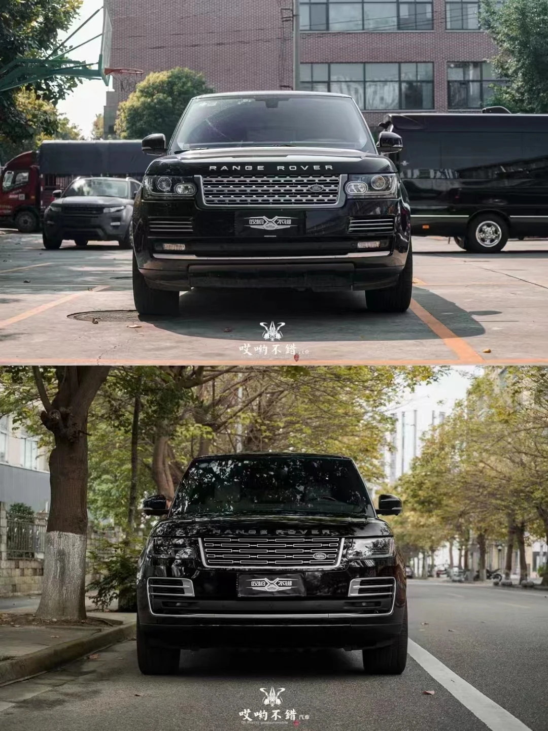 Car Facelift SVA L405 Style Facelift Body Kit for Land Rover Vogue 2013 ...