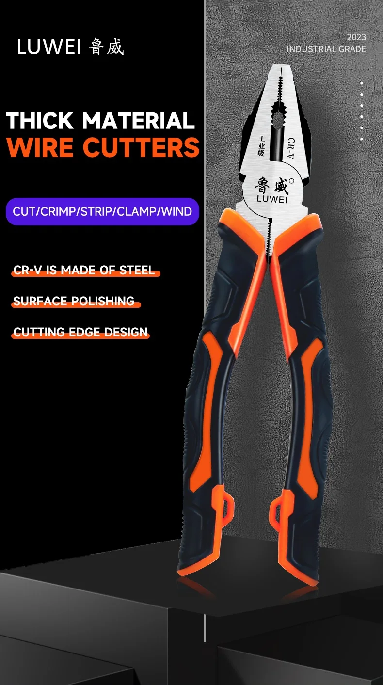 LUWEI Wire Cutters - Versatile Hand Tool for Multiple Uses