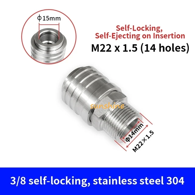 SS High Pressure Water Gun Quick Connector - 1/4" Self-locking