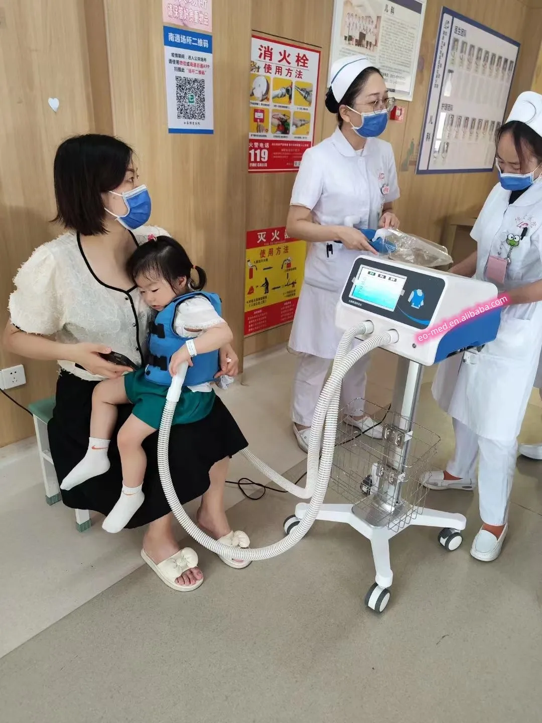 Chest Physiotherapy Equipment - Vest Airway Clearance System ACS-11