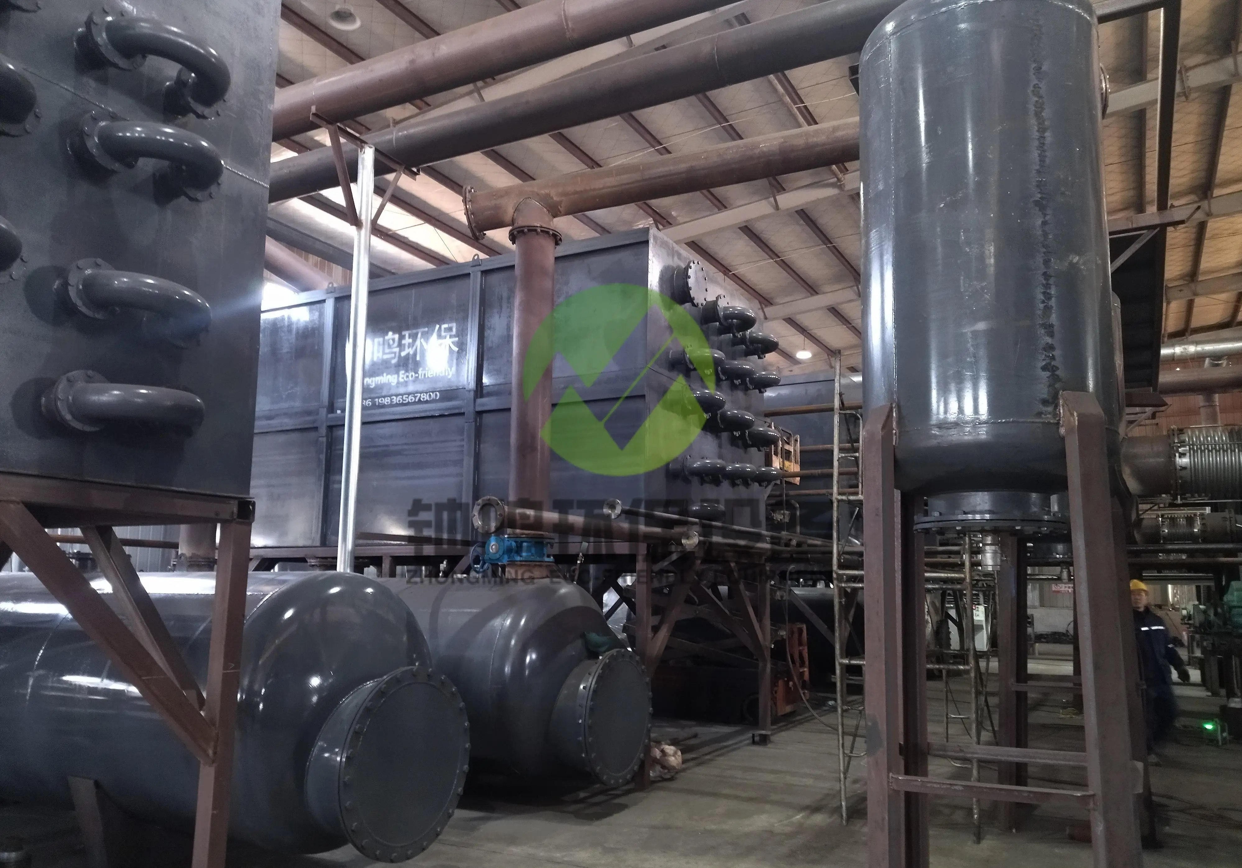 Horizontal Rotary, Environmental Series and Batch Type Waste Rubber ...