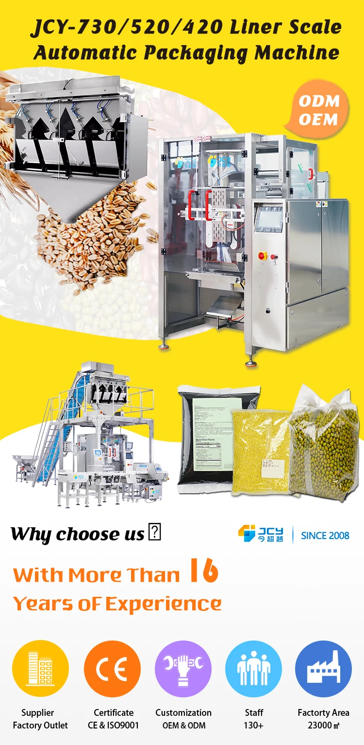 Jinchaoyue Liner Scale Packaging Machine - Efficient & Versatile