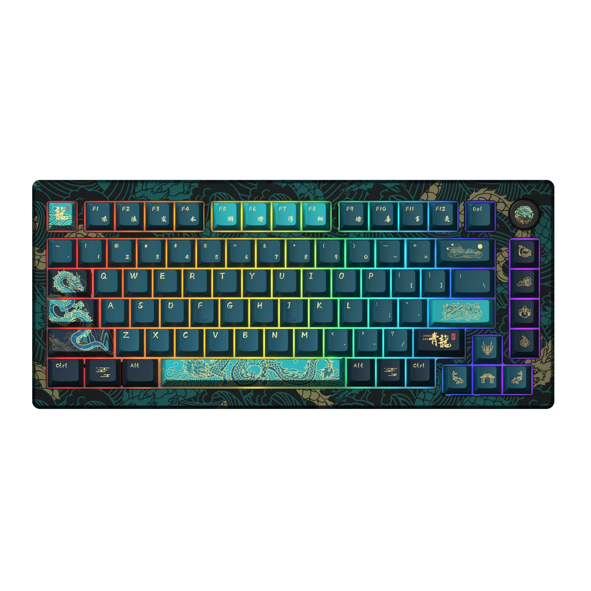 Akko MOD007v3 HE Year of Dragon 75% Mechanical Keyboard RGB Backlit ...