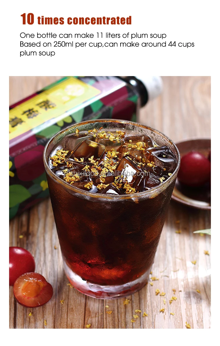 1kg Double Happiness Osmanthus Flavor Chinese Sweet Sour Plum Concentrate Juice - Buy Osmanthus ...