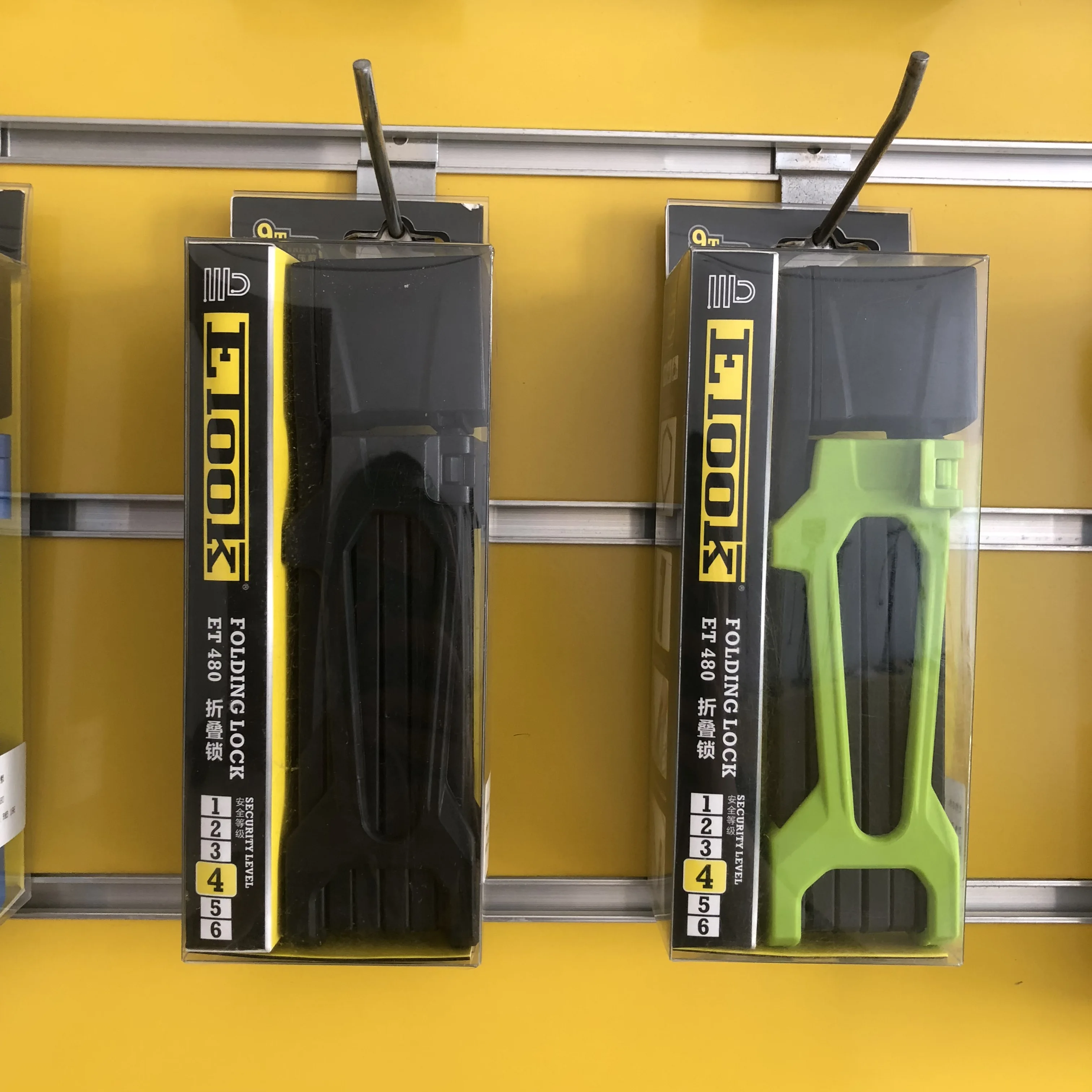 Etook Folding Bike Lock Hardened Steel Secure Lock With Easy Mounting ...