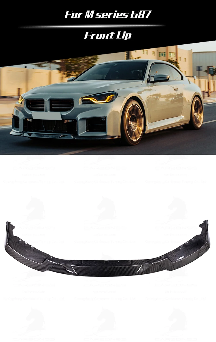 Carbon Fiber MHC Style Front Lip Sports Body Kit Performance Upgrade ...