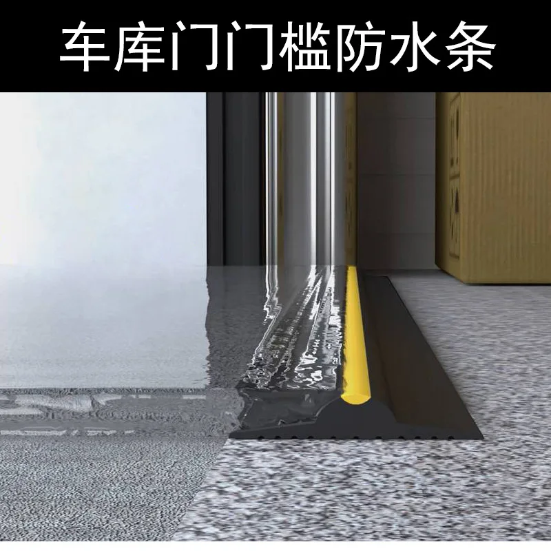 Garage Door Threshold Ramp Rubber Bottom Weather Seal Strip| Alibaba.com