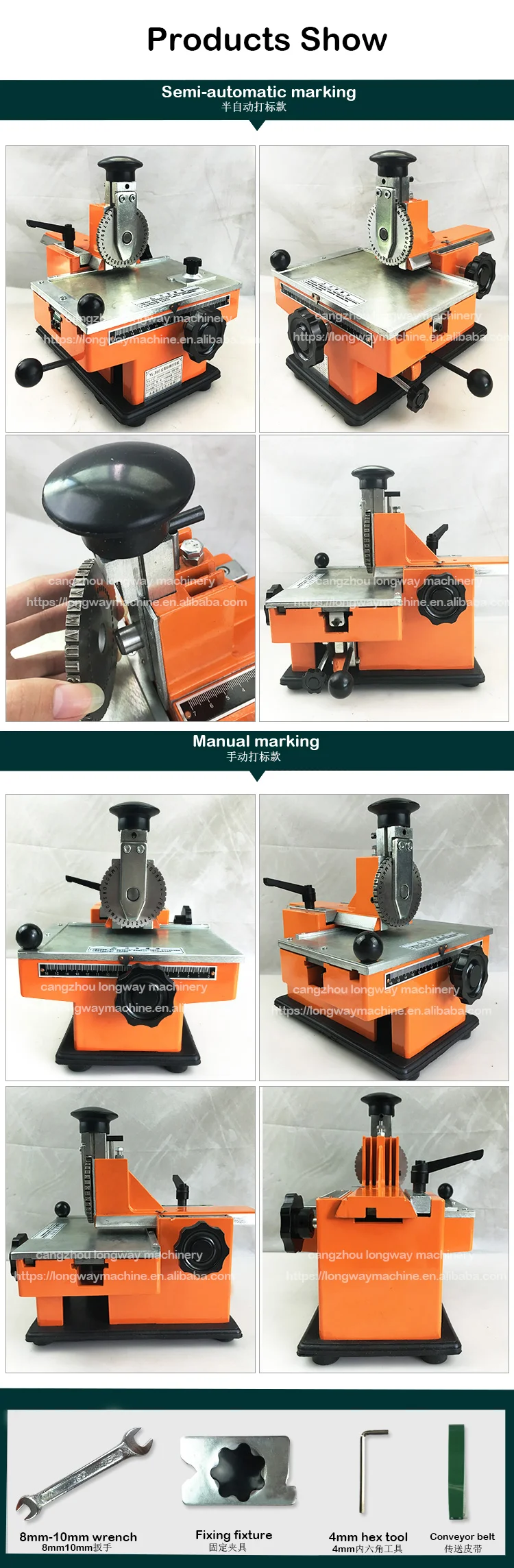 Machine Name Tag - Engraving Machine for Steel Plates