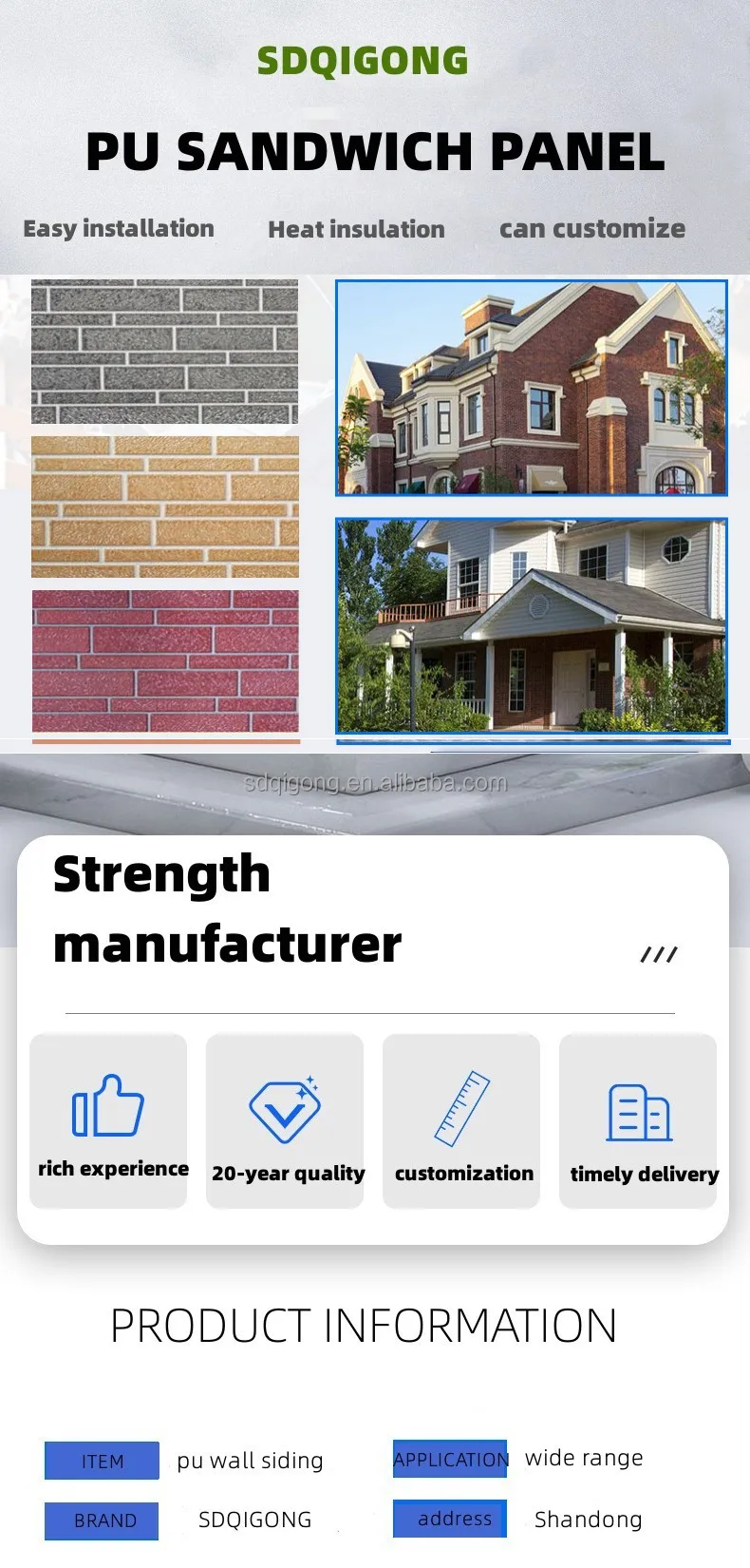 20mm Brick Series Outdoor Wall Cladding Metal Siding Pu Polyurethane ...