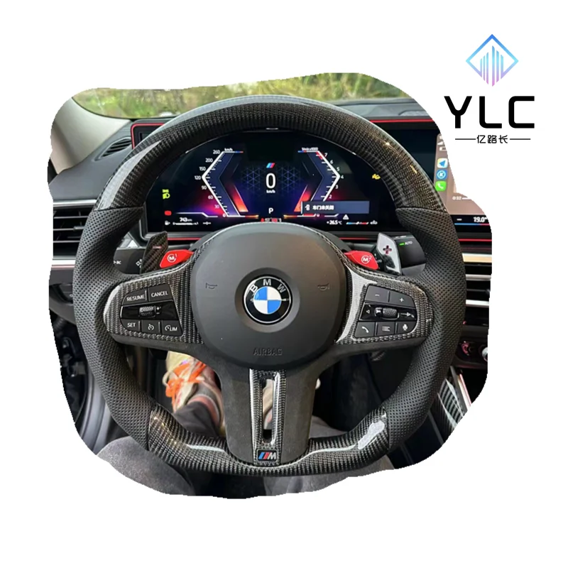 With Carbon Trim Upgrade LCI Steering Wheel for BMW G20 G30 G80 G82 G42 ...