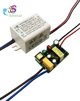 Ip44 Tuv Saa Ce Cb Certificates New Erp Flicker Free Ac220-240v Dc24 ...