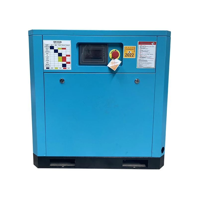 Electrical Stationary Air Compressor Silent Fixed Screw Compressor ...