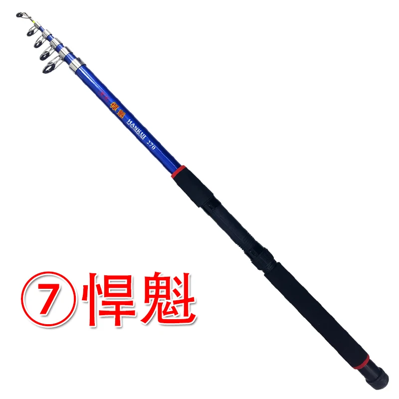 2.1m 2.4m OEM ODM Fishing Tools Fishing Rods Fishing for US USA ...