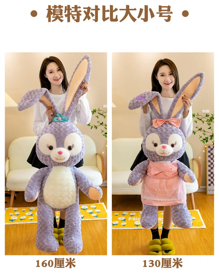 2023 Hot Small Large Cute Kids Gift Soft Stuffed Animal Purple Pink ...