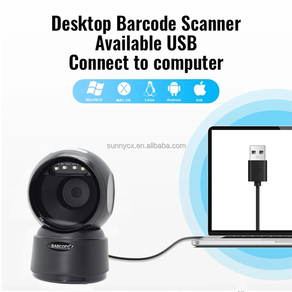 2D QR Hands-Free Omnidirectional Barcode Scanner Desktop USB Wired on ...