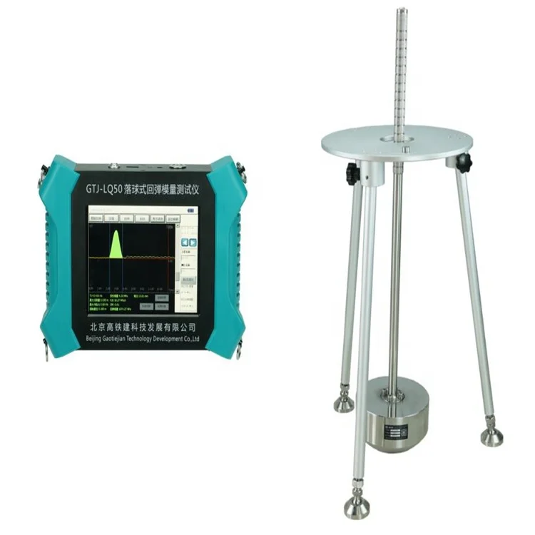falling ball resilient modulus tester Falling ball tester Soil test ...