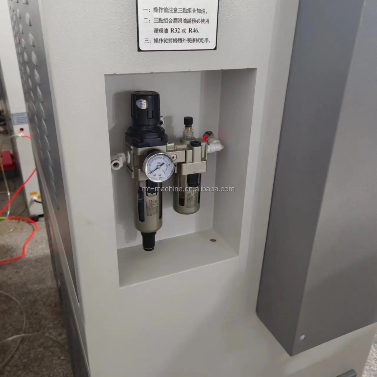 Energy Efficient Pneumatic Four Cold Shoe Heel Setting Machine