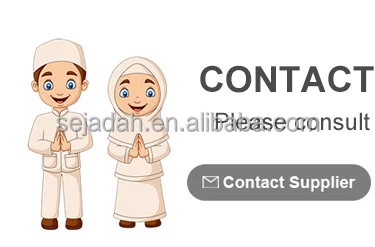 Baby Stuffed Crochet Pray Muslim Islamic Audio Player Azan Doll New ...