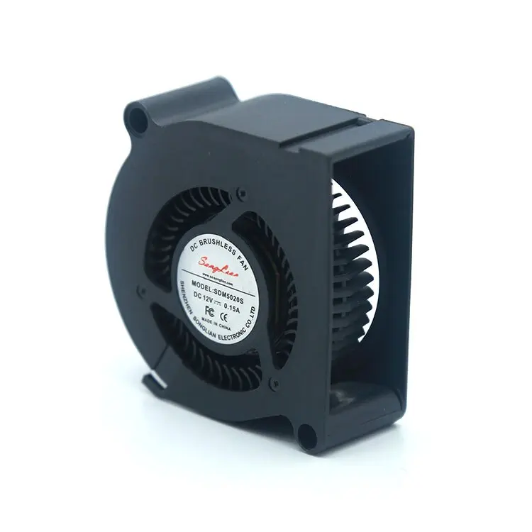 Industrial Cooling Fan 5v 12v 5020 Micro Brushless Centrifugal 50*50 ...