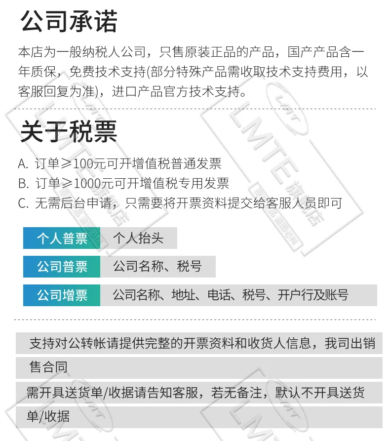 Original And Genuine Stock Flashpro5 Programmer Download Cable ...