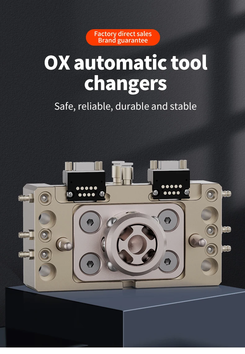 EINS EOAT OX-LB/OX-LBI Aluminum Tool Changer - 35KG Capacity