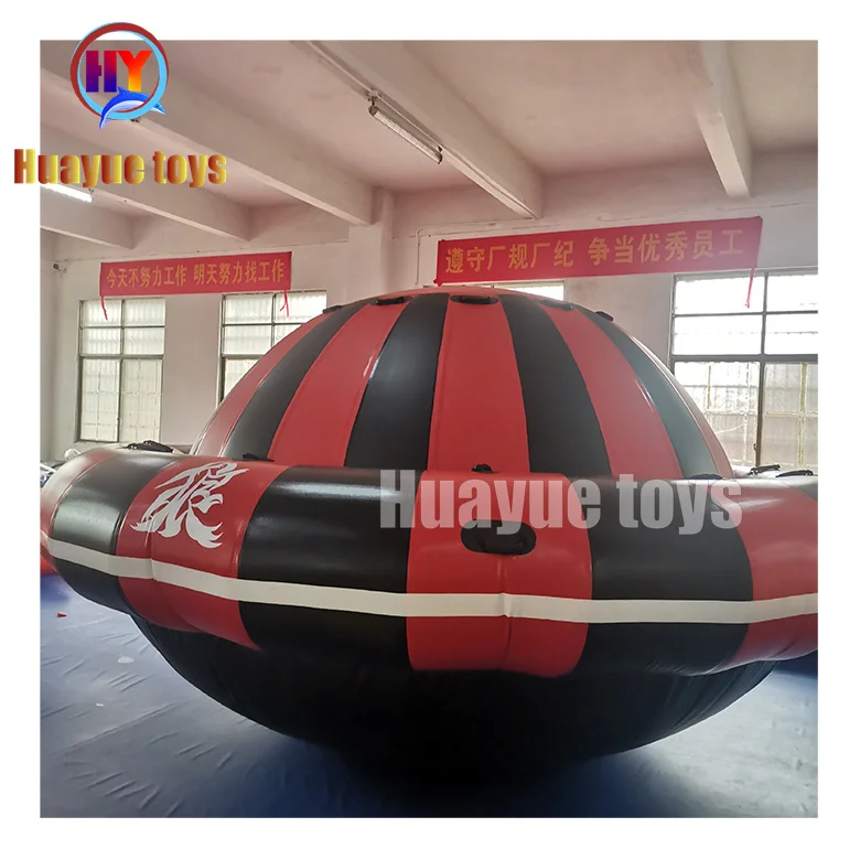 Inflatable Spinning Top UFO Towable Tube Inflatable Water Rotating ...