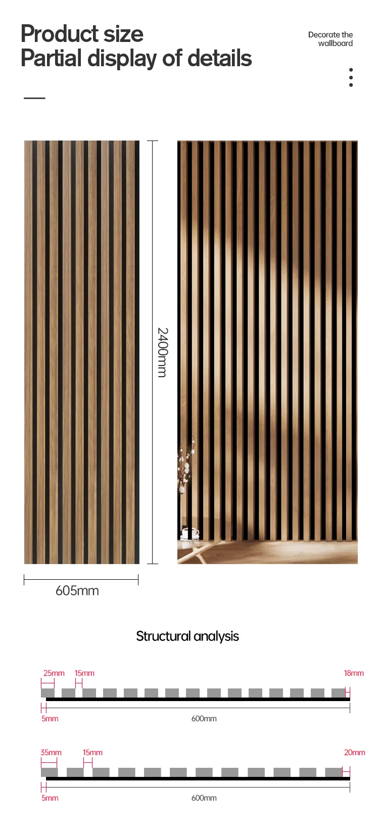 Apartment Interior Solid Wood Decorative Wall Cladding Modern 3d Slat ...