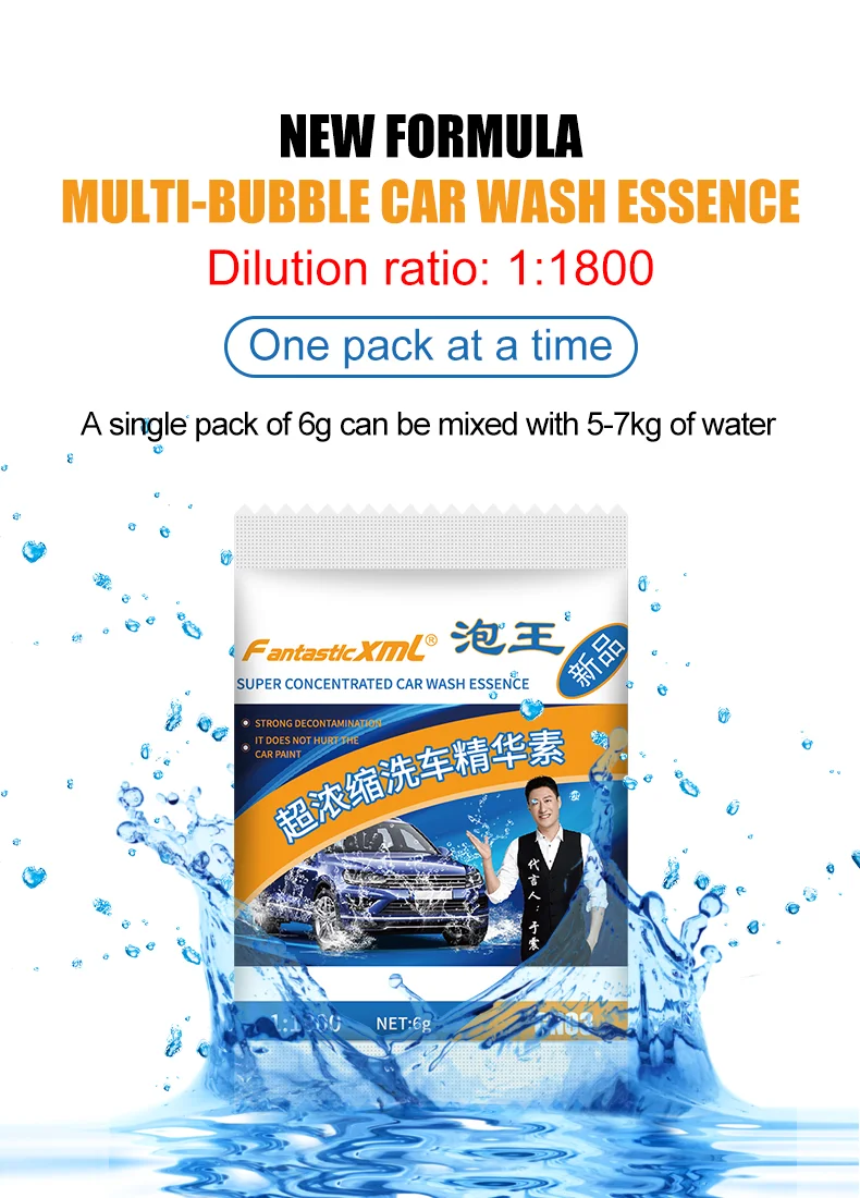 Factory Direct High Foam Washing Scour Car Washing Powder Super ...