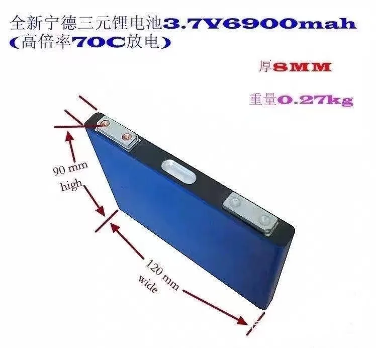 CATL 3.7v 6.9ah Battery - High Capacity for Golf Carts & More