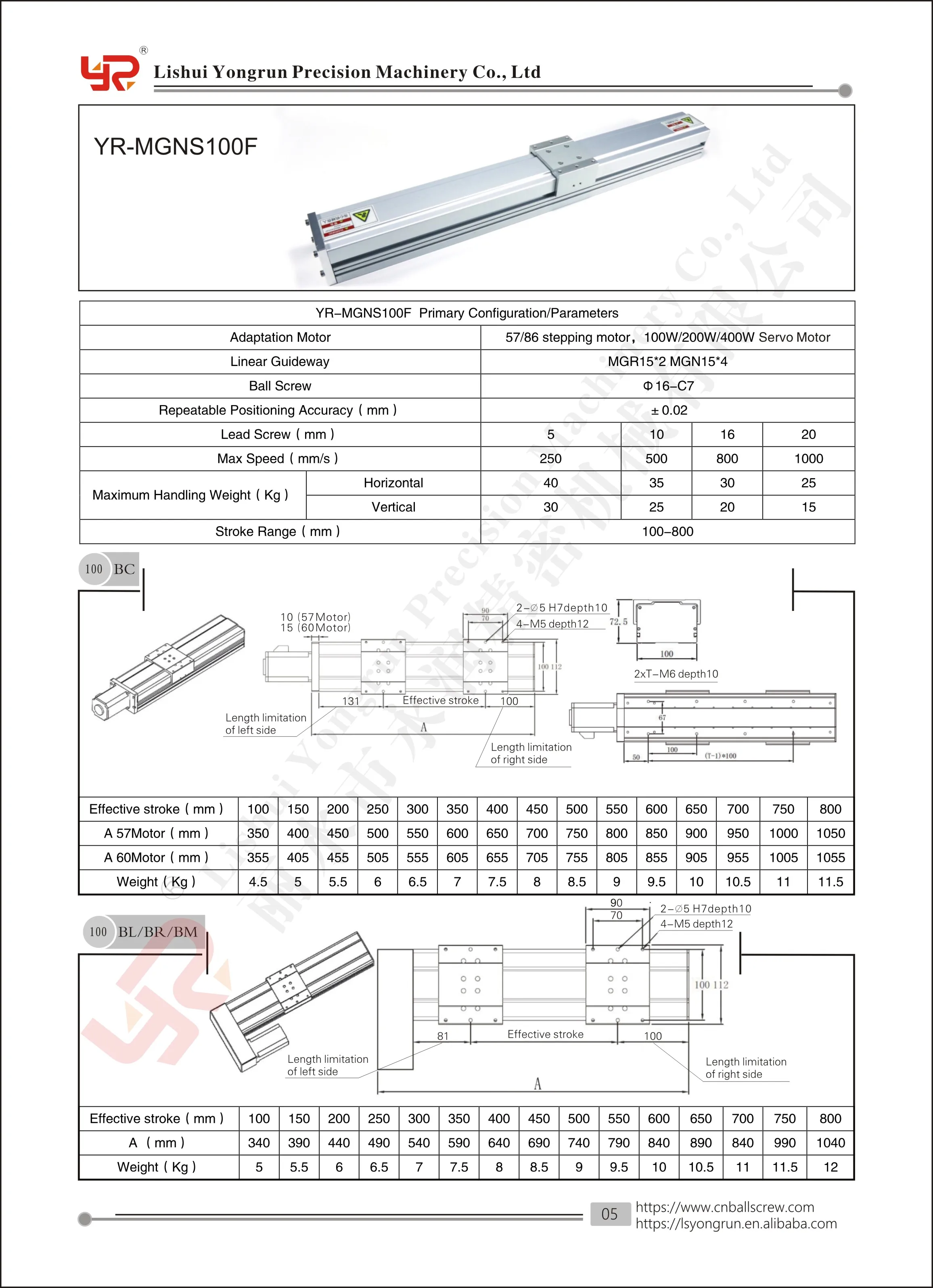High Precision Xy Table For Linear Motion Systems - Buy Xy Axis Table ...