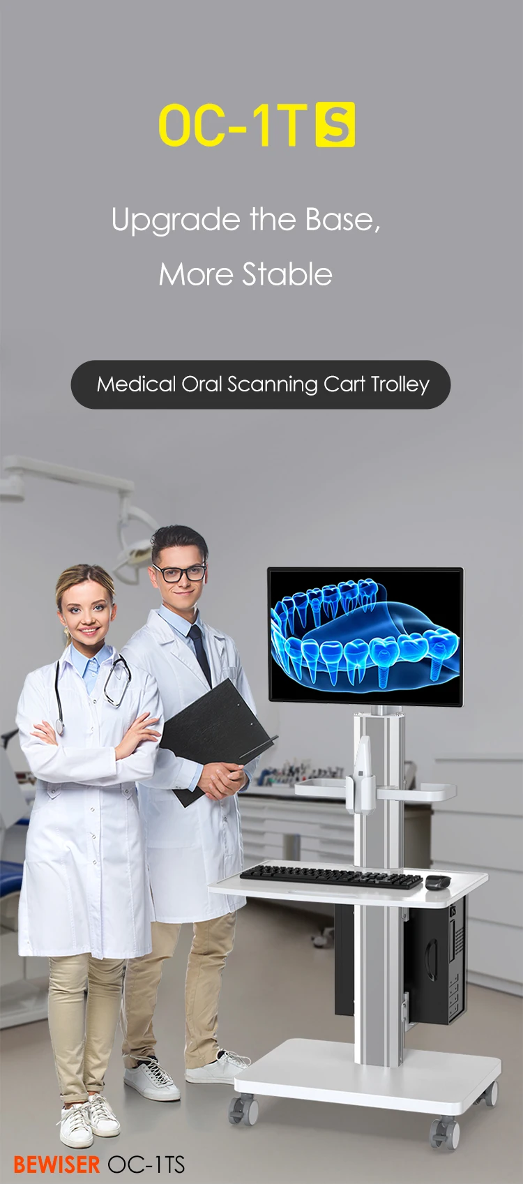 BEWISER Hospital Medical Trolley - Height Adjustable & Durable