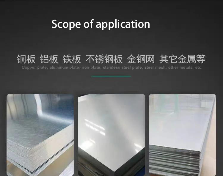 Mini Sheet Metal Plate Bending Process Machine 1mm