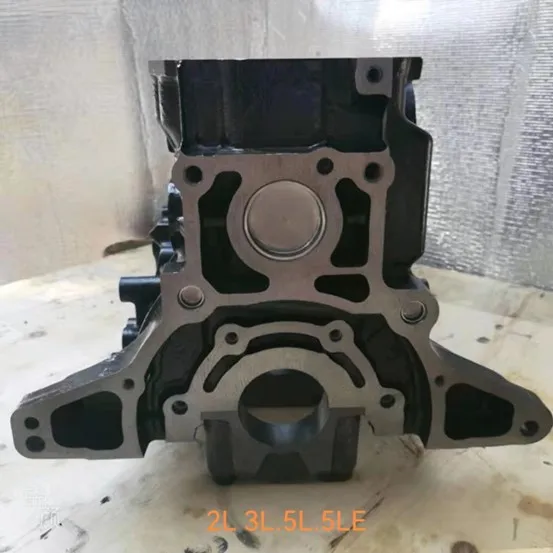 Toyota Engine Blocks - Reliable Performance & Quick Delivery