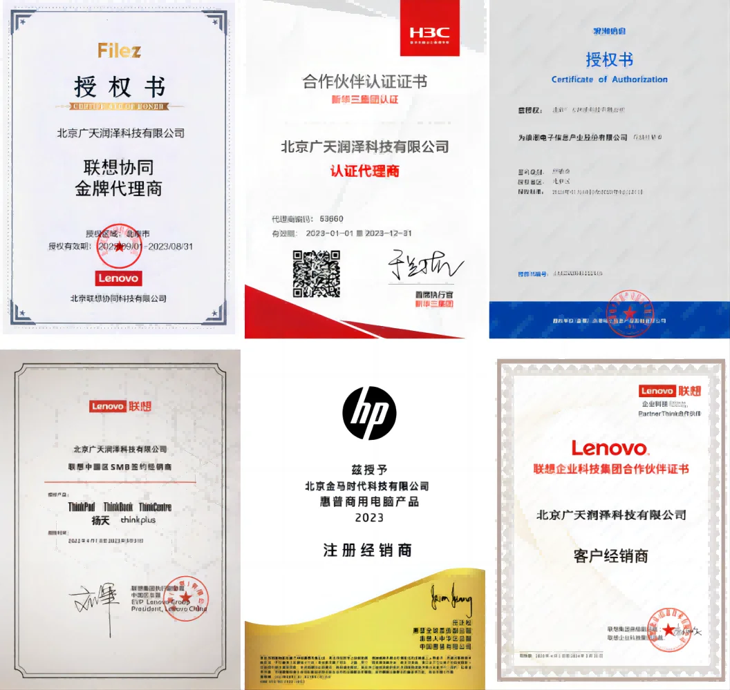 High Performance Inspur SA5212M5 Server with Intel Xeon