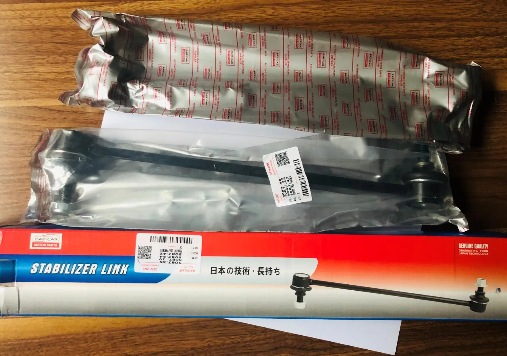 Baificar Stabilizer Link For Peugeot 307/308/3008 Parts Ball Joint Oem ...