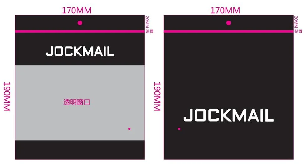 Jockmail Custom Logo Men Underwear Boxer Briefs U Convex Pouch Pure ...