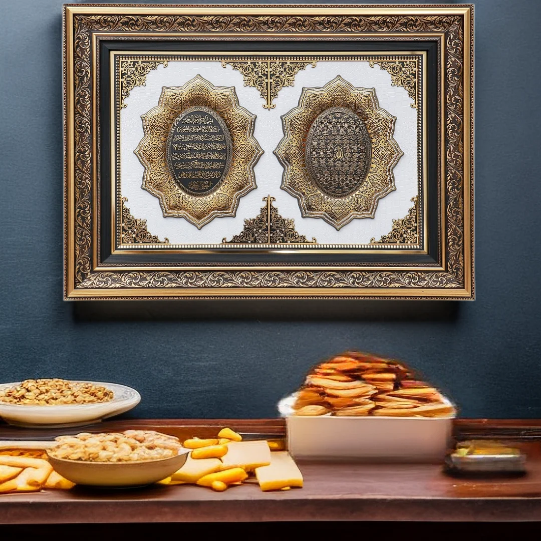 High Quality Blessing Ramadan Islamic Walls Art Decorations And Gifts ...