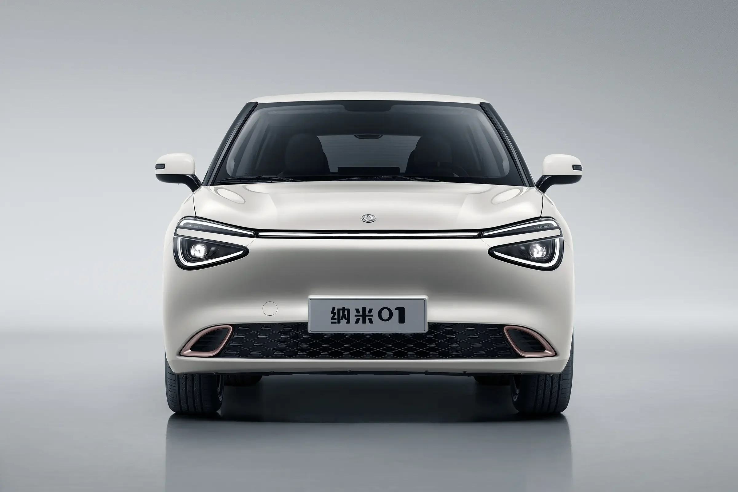 Dongfeng Nami Box Ex1 01 2024 High Quality Small Electric Car 430km Range City Car Cheap ...